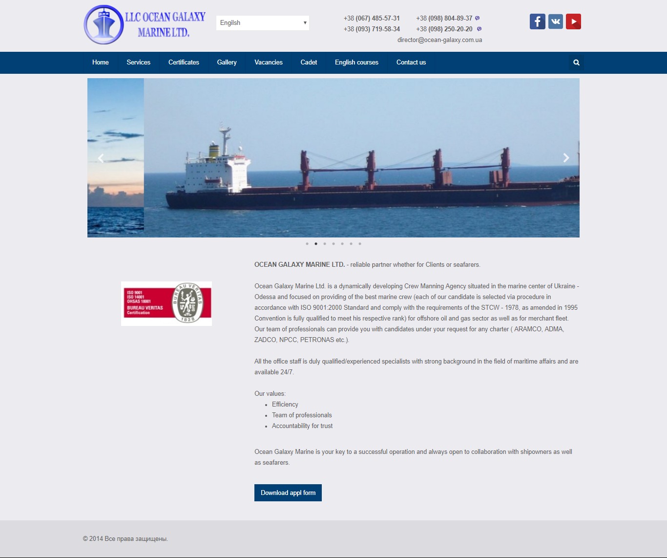 Cheltsov - Портфоліо