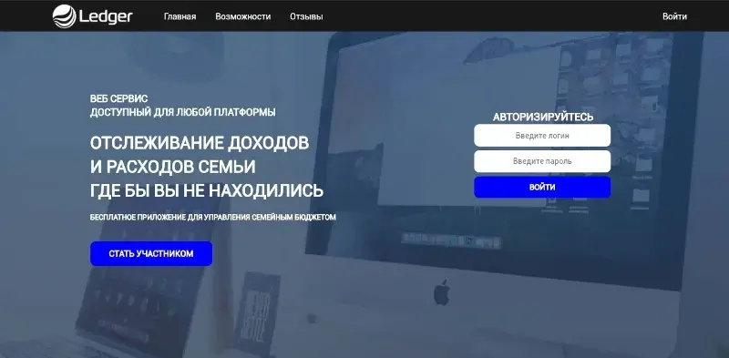 Cheltsov - Portfolio